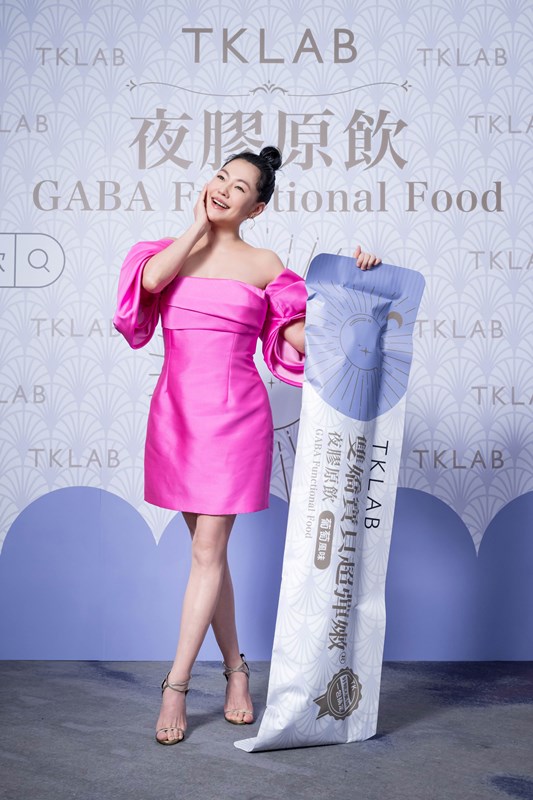 國際巨星小S越睡越美麗的秘密大公開！！TKLAB夜膠原飲 - iGorgeous